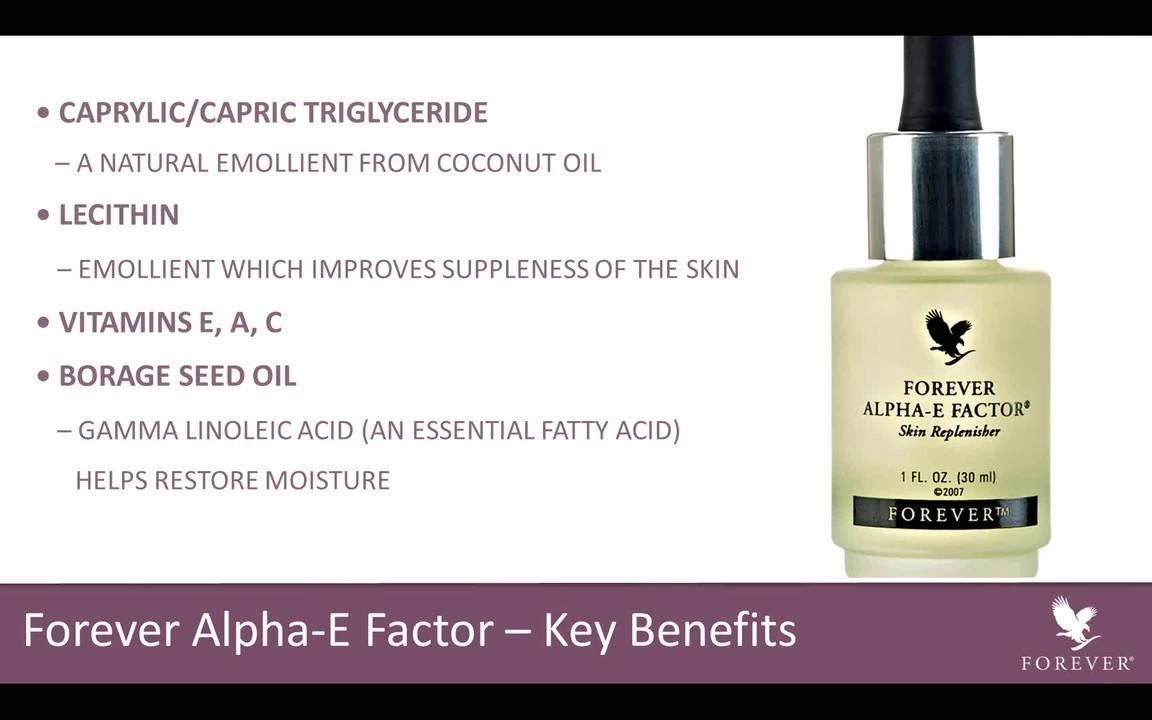 Alfa Store. Forever Alpha-E Factor sensitive skin