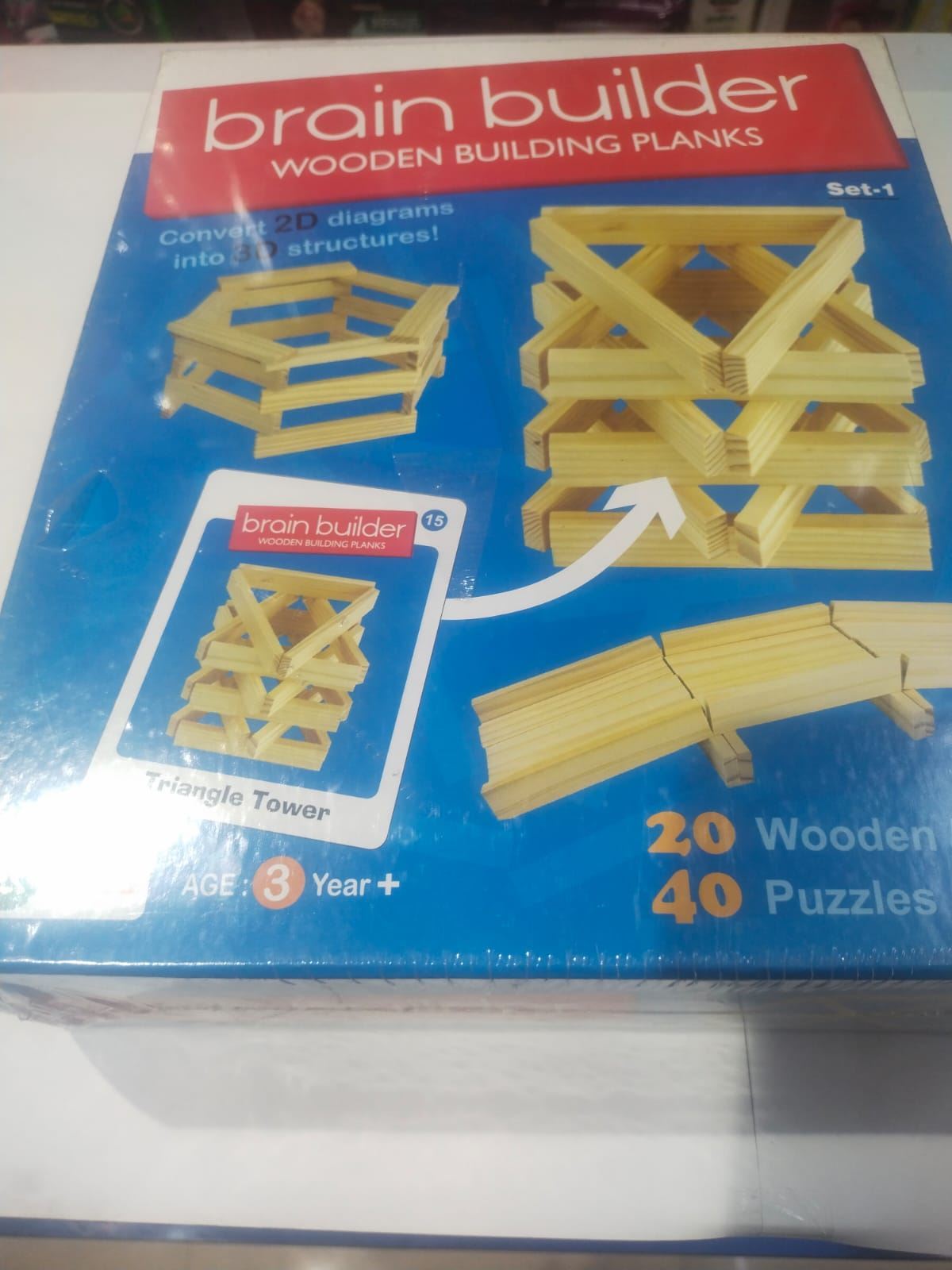 Alfa Store. BRAIN BUILDER